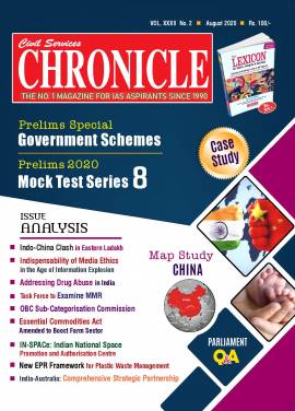 Civil Services Chronicle Magazine(English) August 2020 for UPSC IAS Exam