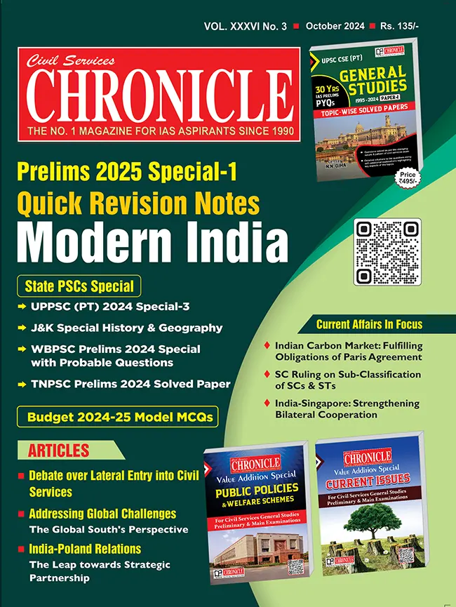 Civil Services Chronicle Monthly Magazine