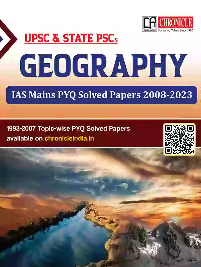 Geography (PYQ) Previous Year Question Solved Papers IAS Mains by ...