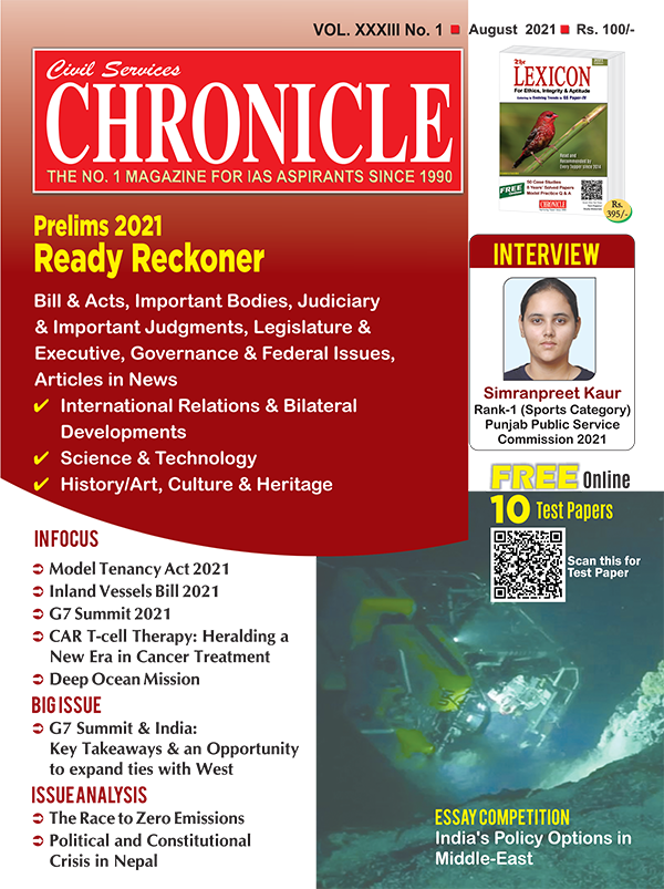 Civil Services Chronicle August 2021