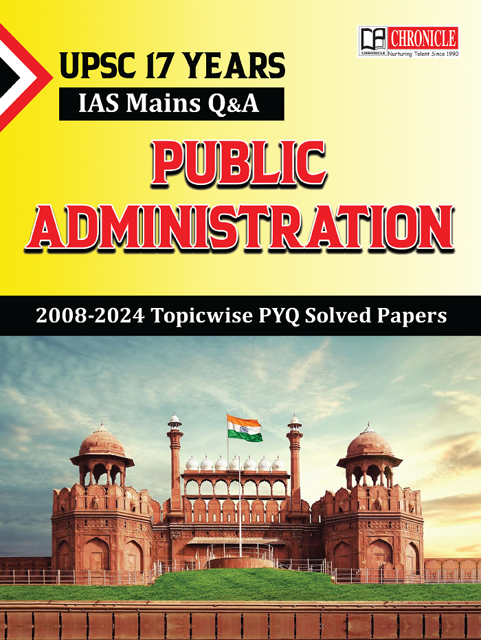 UPSC General Studies IAS Mains Topic Wise PYQ Solved Papers