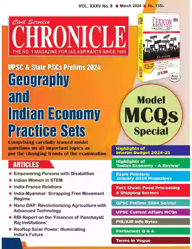 Civil Services Chronicle No.1 monthly Current Affairs magazine