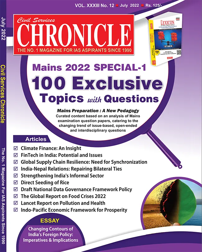 UPSC IAS Preparation Books and Magazines- Civil Services Chronicle