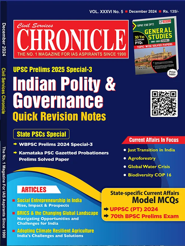 Civil Services Chronicle December 2024 Monthly Magazine