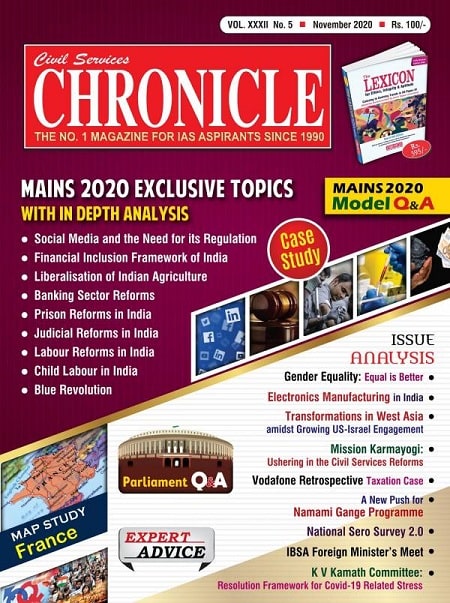 Civil Services Chronicle Magazine(English) November 2020 for UPSC IAS Exam