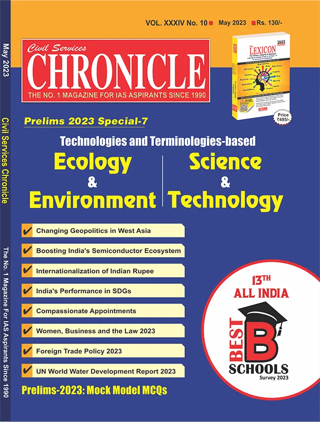 Civil Services Chronicle No.1 monthly Current Affairs magazine