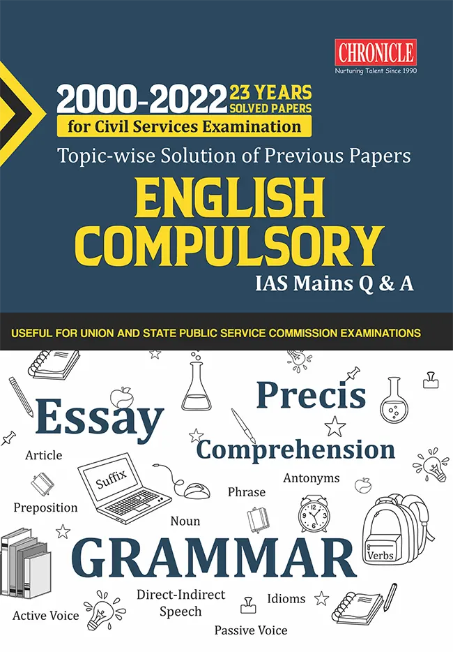 Buy 23 Years Topic-Wise Solution Of Previous Papers English Compulsory ...