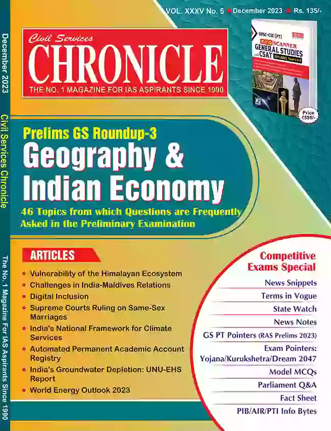 Civil Services Chronicle No.1 monthly Current Affairs magazine