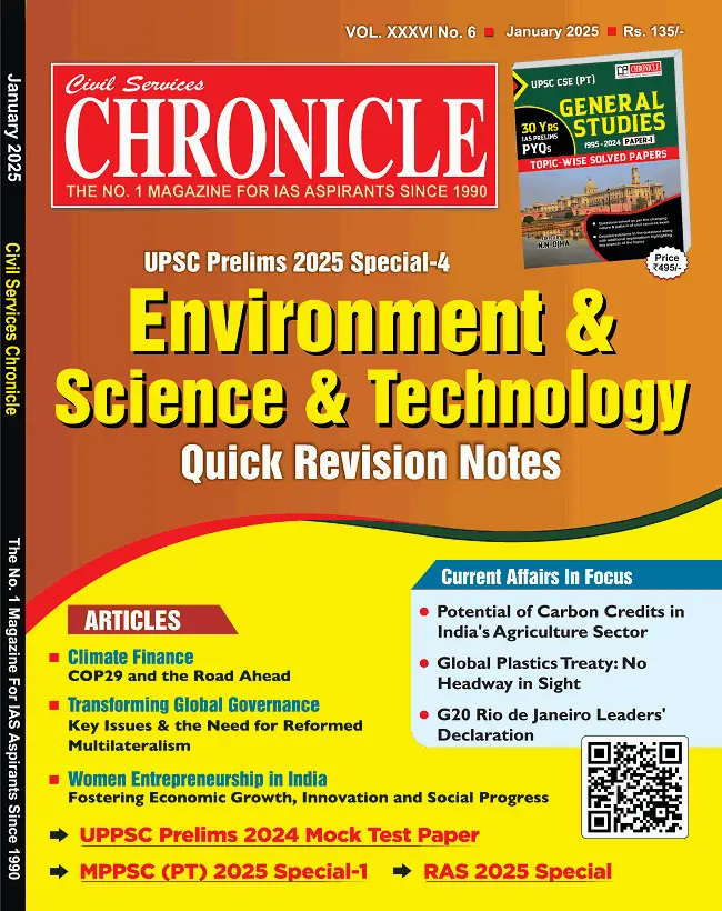 Civil Services Chronicle December 2024 Monthly Magazine