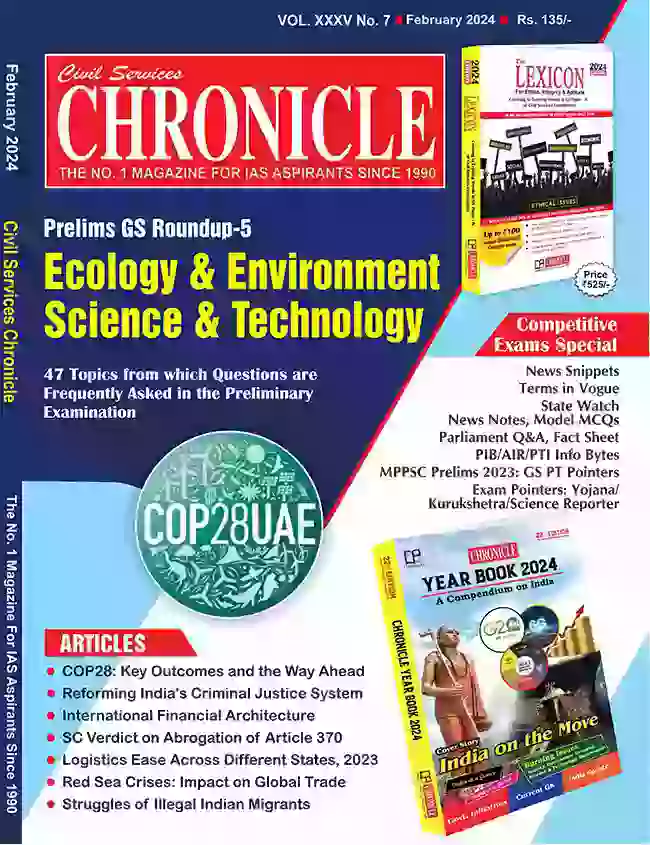 Civil Services Chronicle No.1 monthly Current Affairs magazine